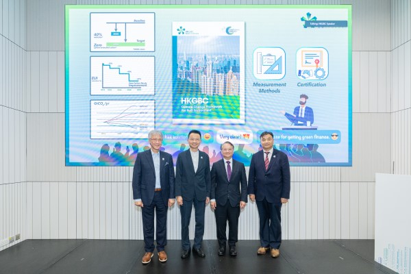 HKGBC Launches Hong Kong's first Climate Change Framework for Built Environment | HKGBC